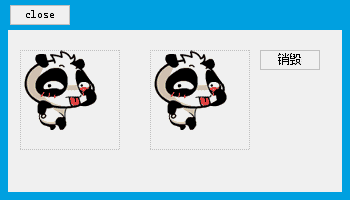 炫彩界面库: ShapeGif - 形状对象GIF动画